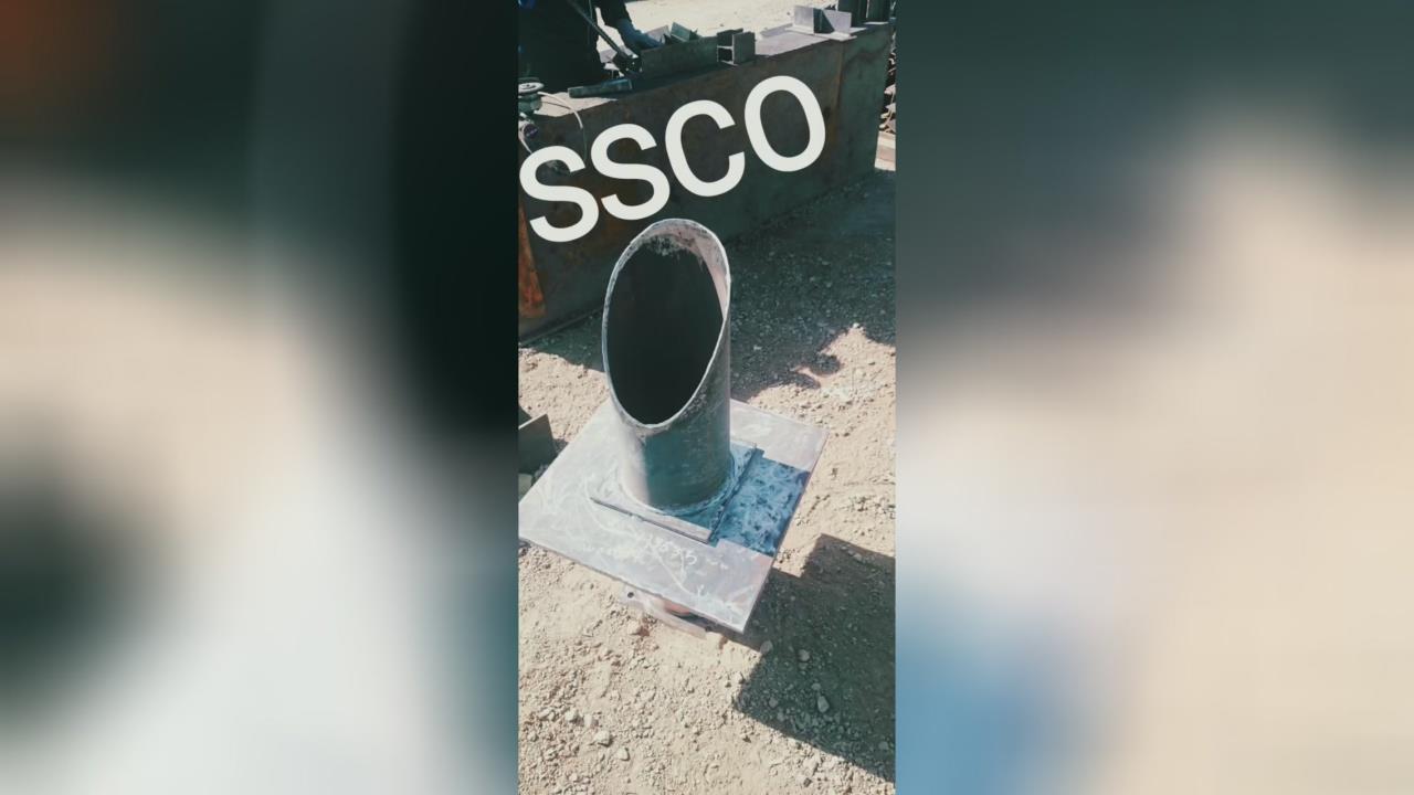 شرکت فنی مهندسی SSCO ایمان نعمتی