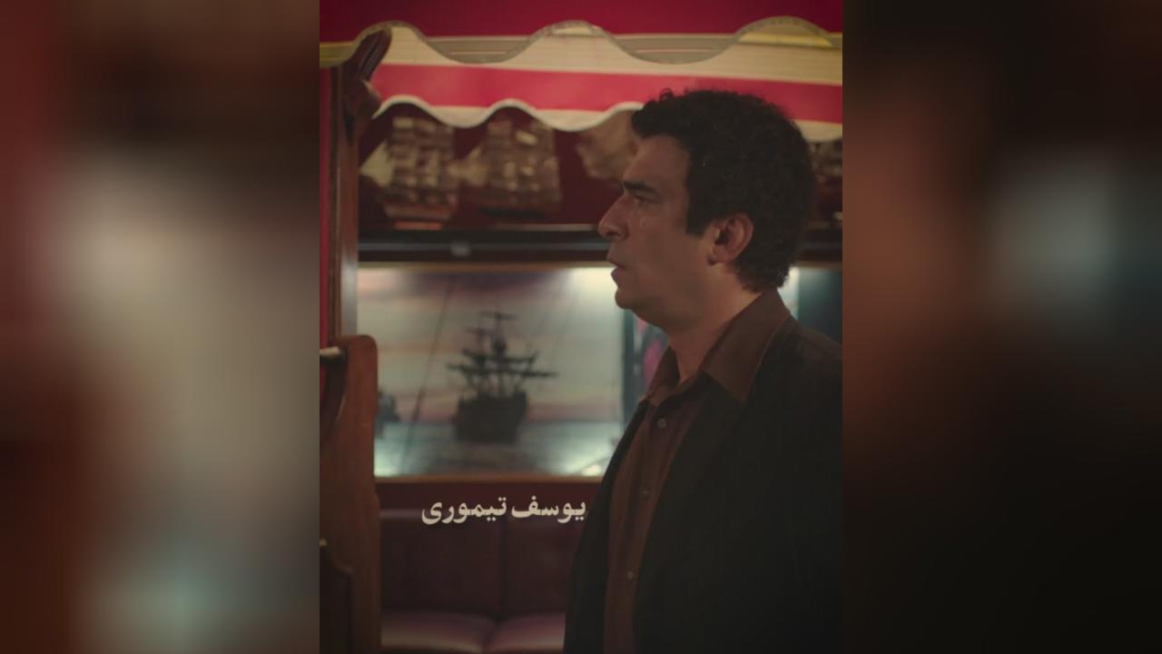 سریال عاشقانه رهایم کن قسمت دوم 2 تیزر جدید کلیپ لند