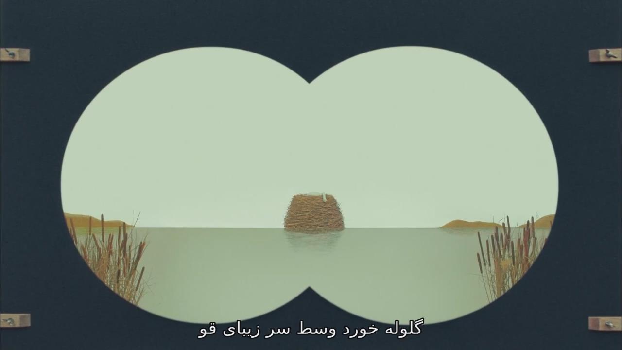 فیلم قو دنیای هنروسینماوتئاتر
