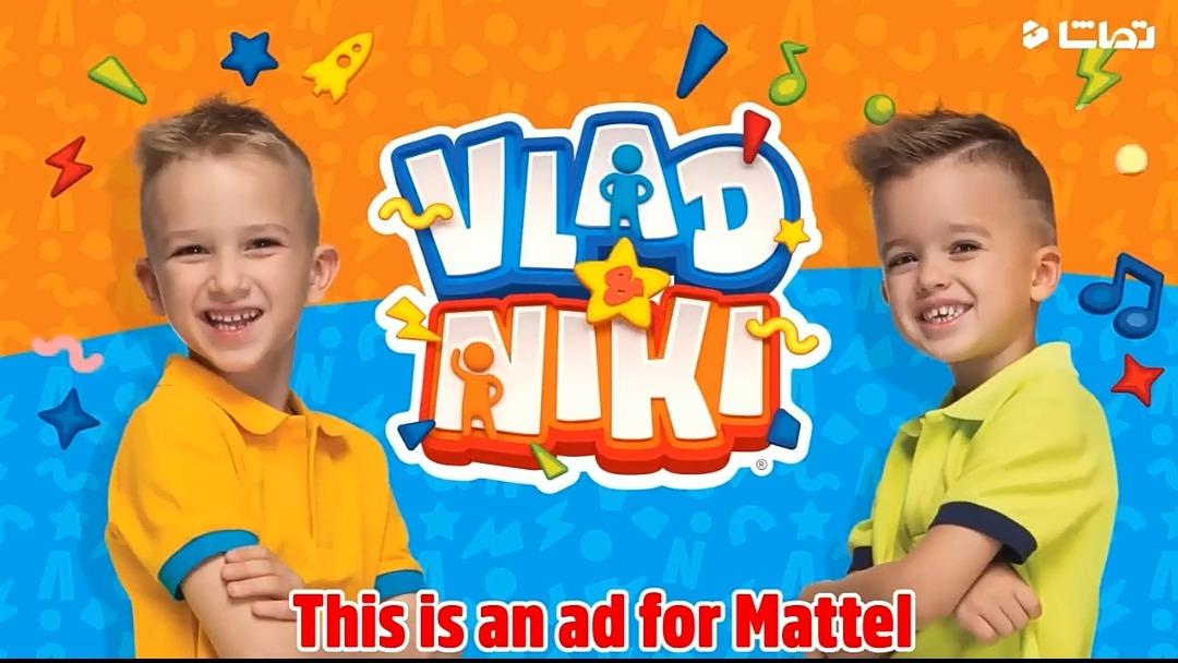 کارتون ولاد و نیکی Filimo