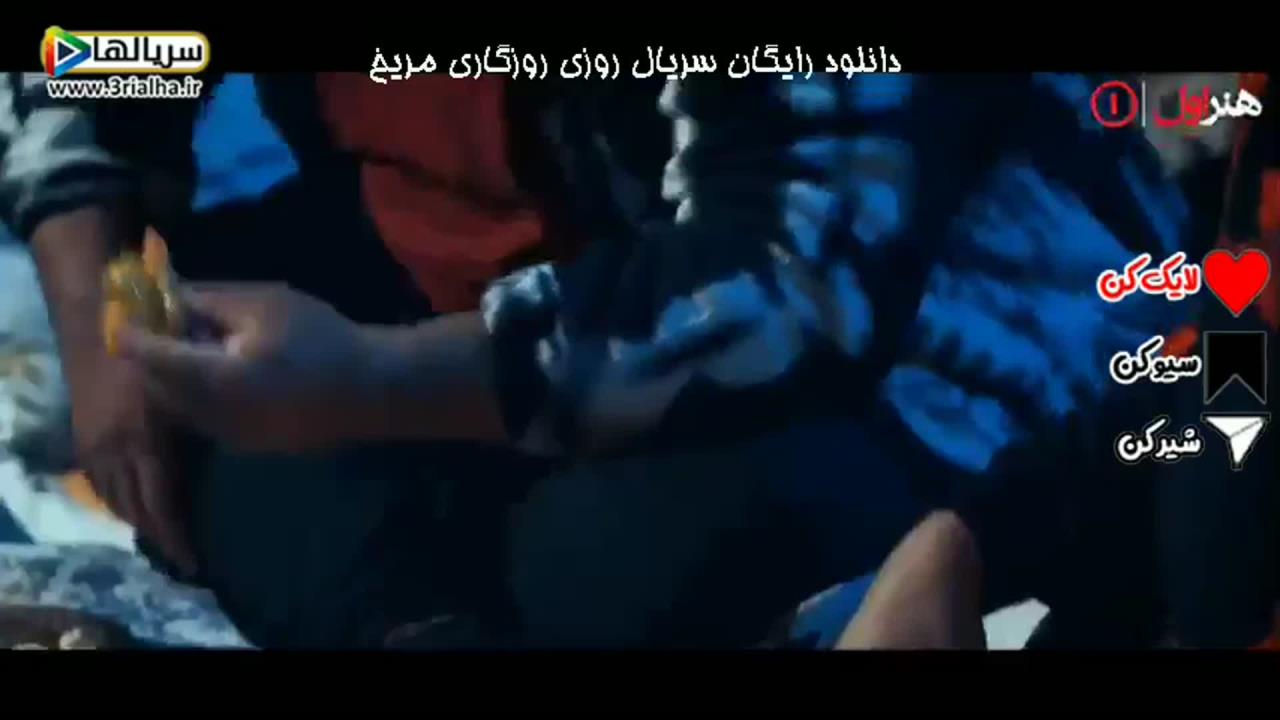 دانلود سریال روزی روزگاری مریخ 1401 3rialha