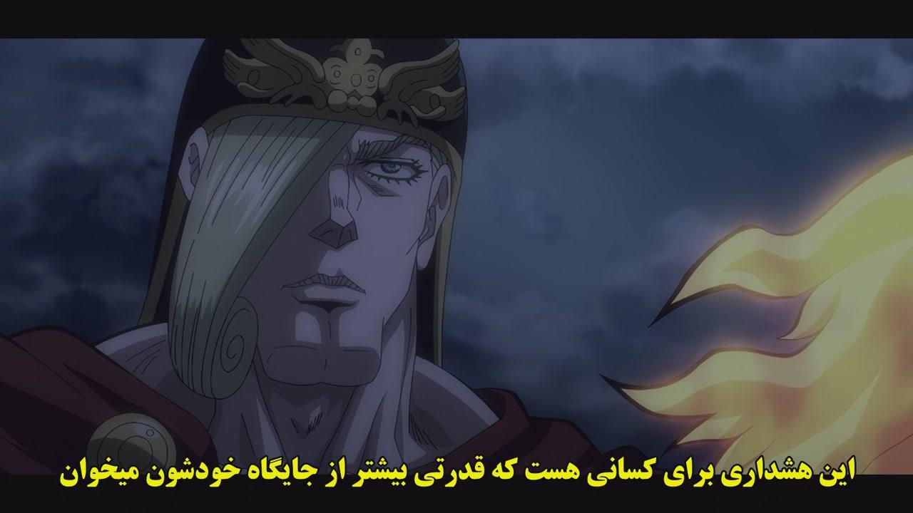انیمه رکورد رگناروک Record Of Ragnarok فصل 2 قسمت 2 Vahdat74