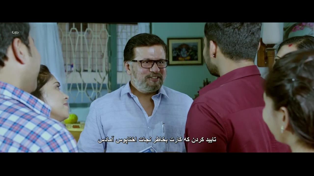 فیلم جوان Jawaan 2017 ویدوگرام