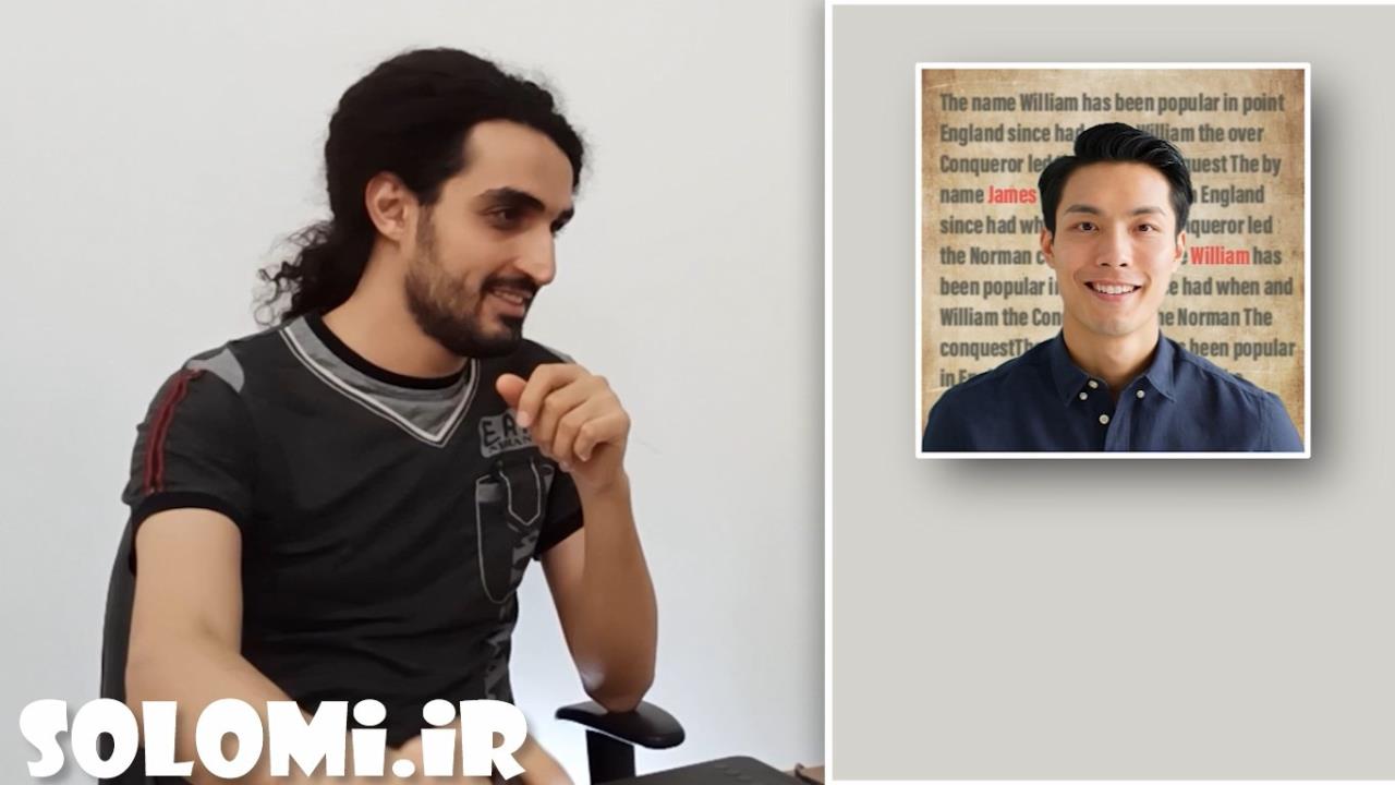 طراحی عکس پروفایل خلاقانه - سولومی آموزش کامل فتوشاپ solomi ir