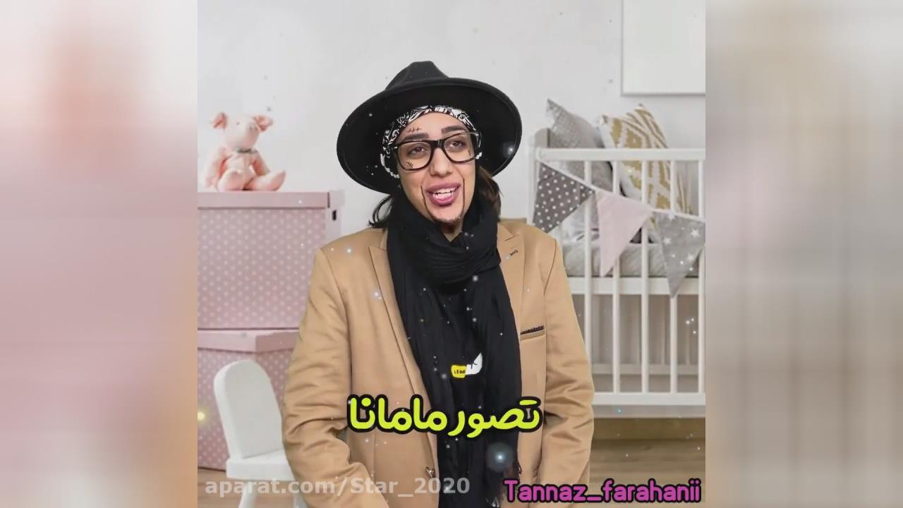 کلیپ خنده دار ایرانی خیلی اوضاع خیته طنز خنده دار طنز کلبه دوستی