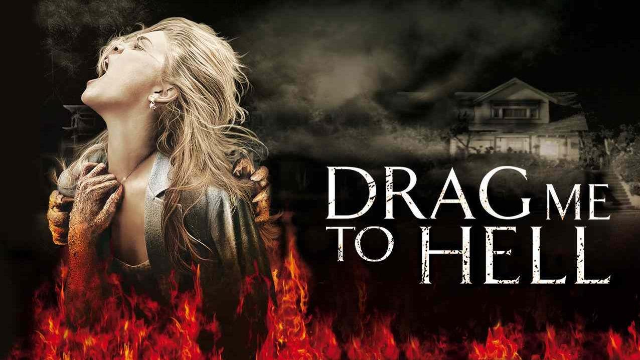 فیلم سینمایی مرا به دوزخ بکشانdrag Me To Hell فیلم علمی تخیلی اکشن