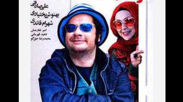 فیلم سینمایی بدهکارن به بهشت نمیروند فیلم علمی تخیلی اکشن انیمیشن ترسناک