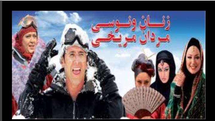 فیلم سینمایی زنان ونوسی مردان مریخی فیلم علمی تخیلی اکشن انیمیشن ترسناک