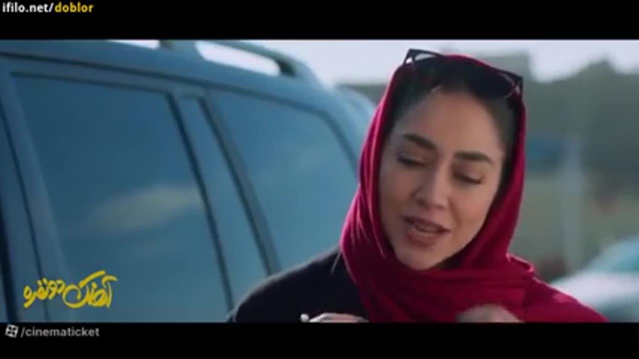 دانلود فیلم سینمایی آهنگ دو نفره Trust Me