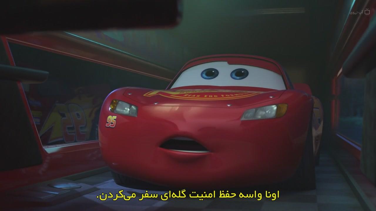 انیمیشن ماشین ها در جاده 2022 قسمت 1 زیرنویس فارسی My Films