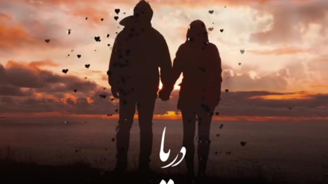 کلیپ استوری تبریک تولد تولدت مبارک عزیزم کلیپ کده تیزر فیلم و سریال جدید کلیپهای عاشقانه طنز شاد