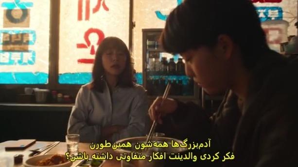 فیلم kill boksoon با زیر نویس فارسی بدون سانسور 2023 Film 1402