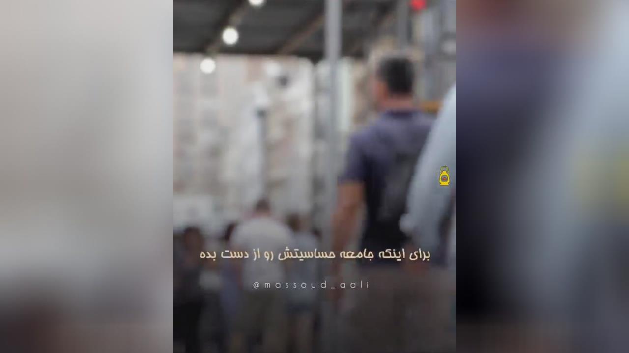 عادی سازی گناه در برنامه خندوانه ودورهمی کانال مذهبی