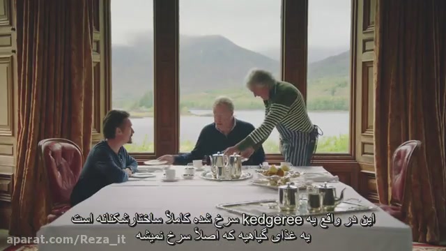 گرند تور تور بزرگ فصل 4 قسمت 3 زیرنویس فارسی کاربر 6556