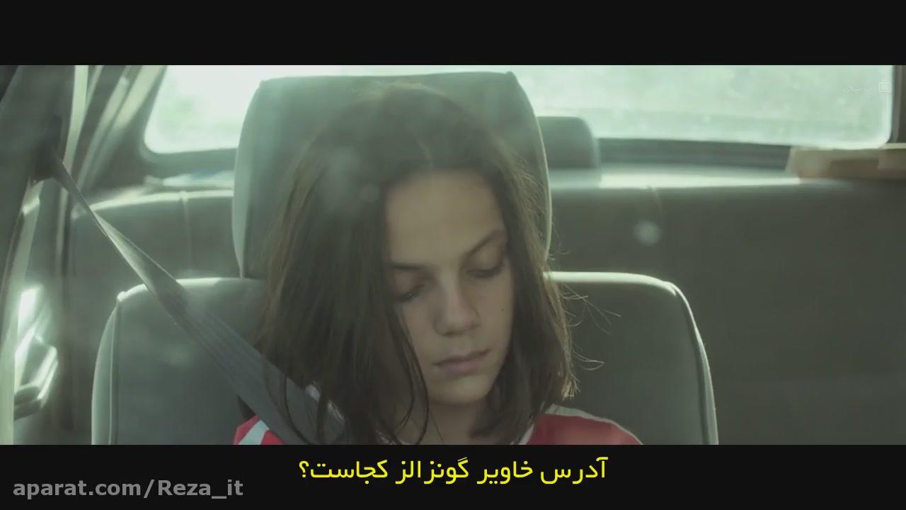 فیلم آنا Ana 2020 زیرنویس فارسی کمدی، درام دانلود رایگان فیلم های خارجی و ایرانی