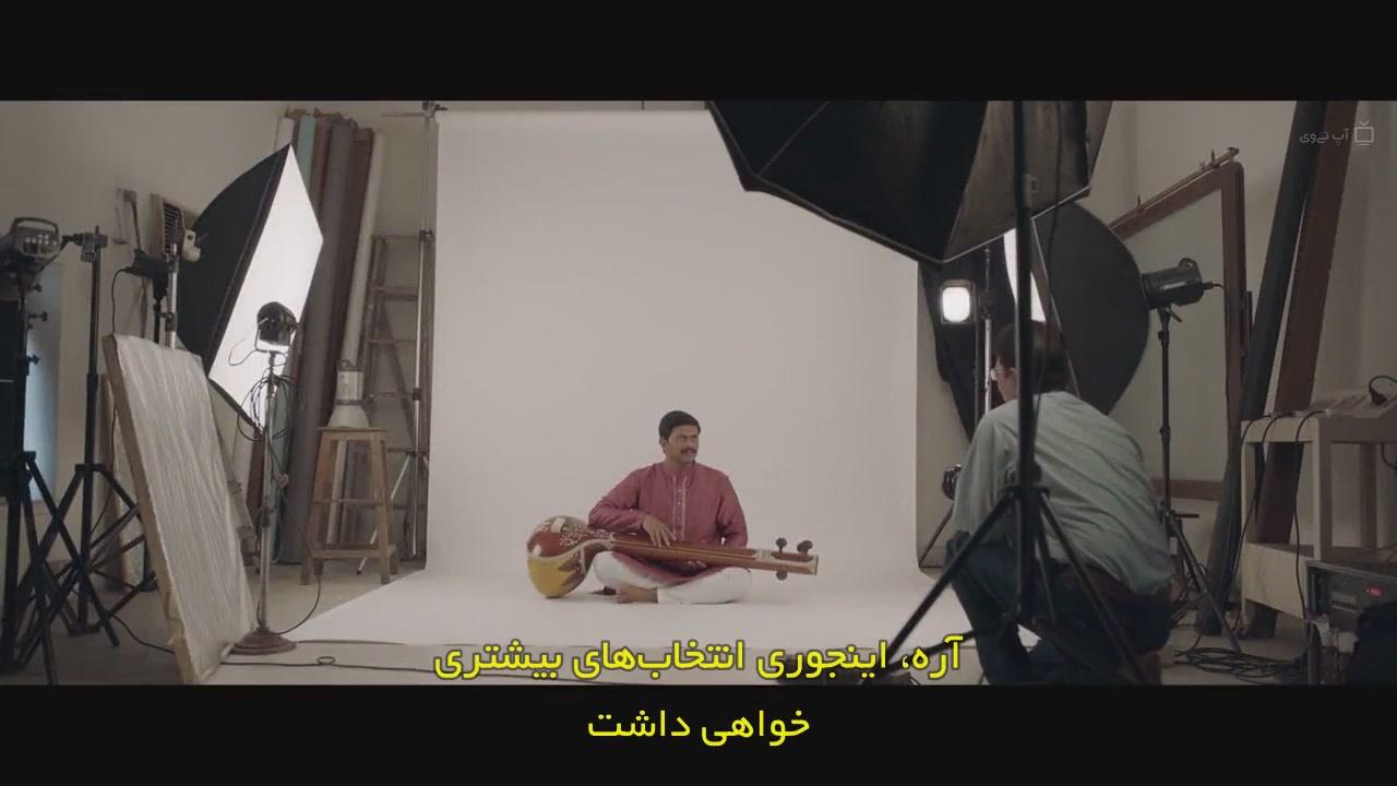 فیلم هندی شاگرد The Disciple 2020 زیرنویس فارسی دانلود رایگان فیلم های خارجی و ایرانی