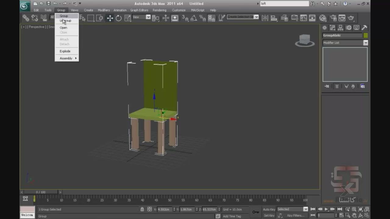 ♦️ آموزش نرم افزار 3dmax قسمت چهل و یکم ♻️ مهدی دباغ مهندسی عمران