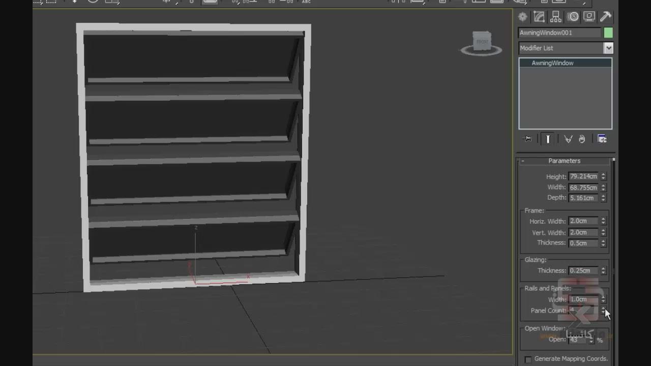 ♦️ آموزش نرم افزار 3dmax قسمت چهل و چهارم ♻️ مهدی دباغ ♦️ 3dmax