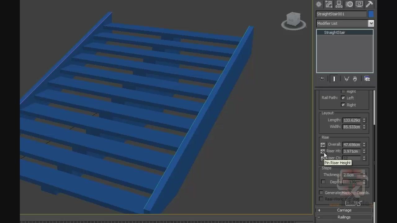 ♦️ آموزش نرم افزار 3dmax قسمت چهل و هشتم ♻️ مهدی دباغ مهندسی عمران