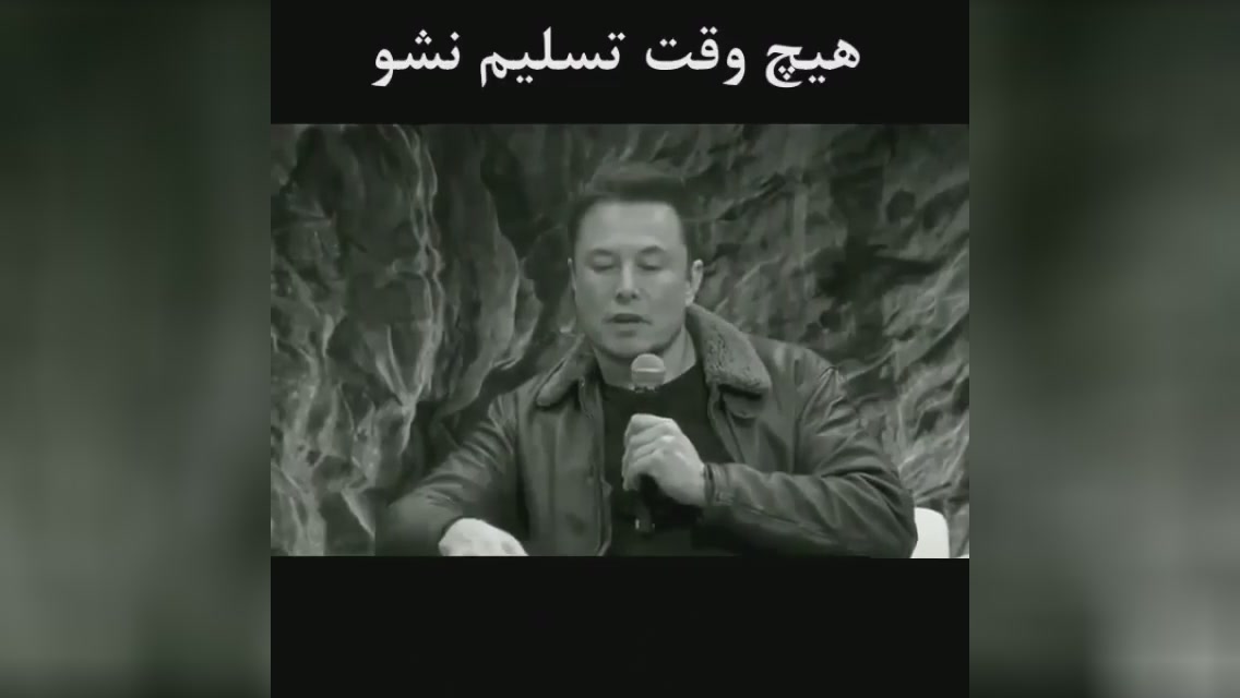 فیلم انگیزشی کاربر 2866