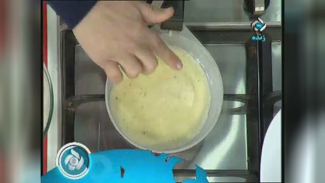 کرپ گوشت یک نوع غذای متفاوت اشپزی ایرانی