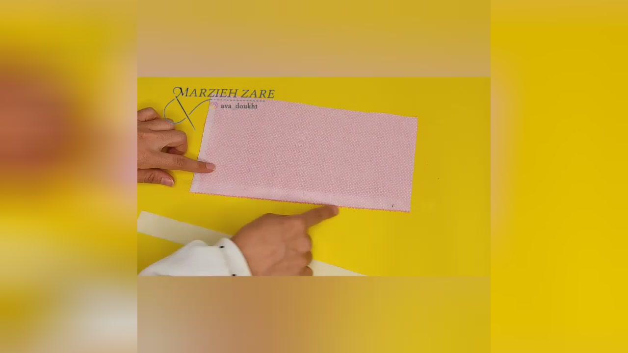 روش تا زدن خیاطی شیک