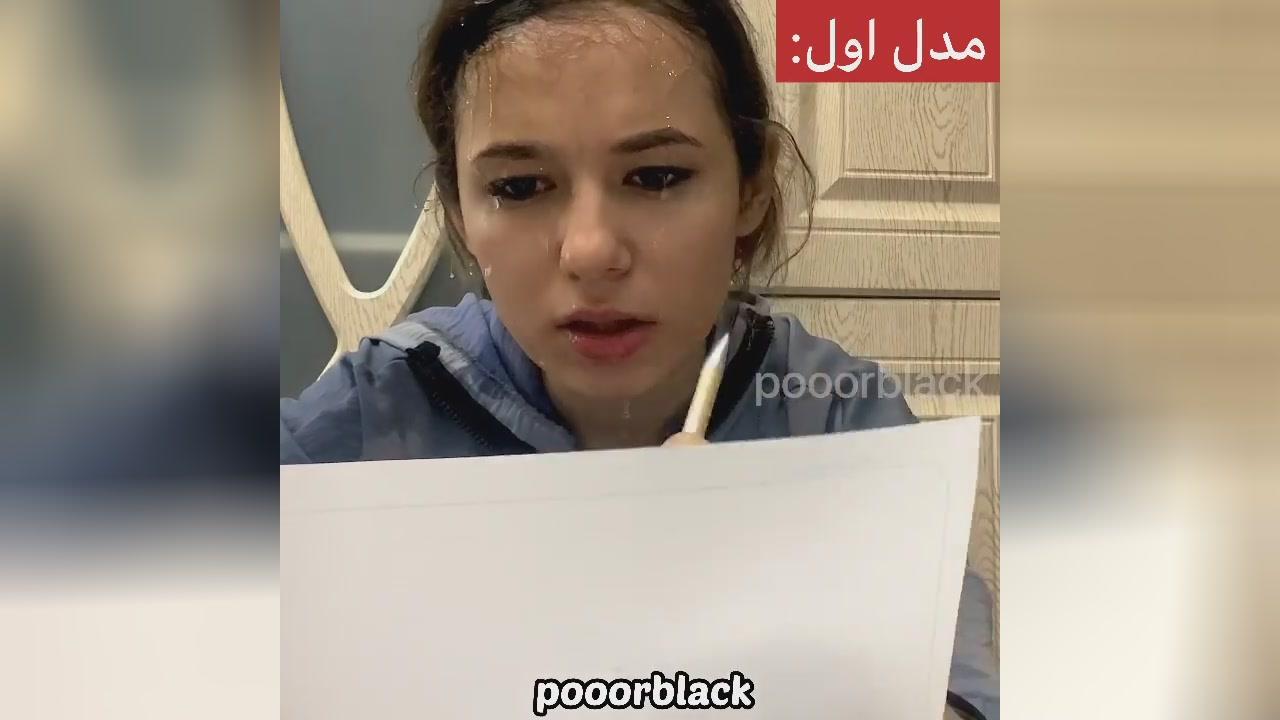 دو مدل آدم تو هنر داریم طنز و سرگرمی