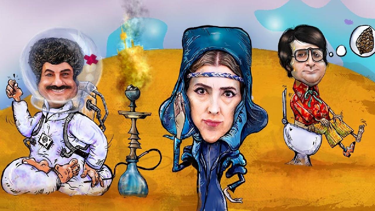 قسمت 20 روزی روزگاری مریخ قسمت بیستم دانلود کامل رایگان فیلم و سریال ایرانی