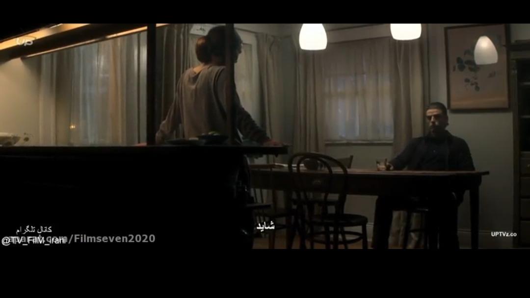 فیلم سینمایی جذاب نابودی دوبله کیفیت بالا فیلم های جدید ایرانی و خارجی