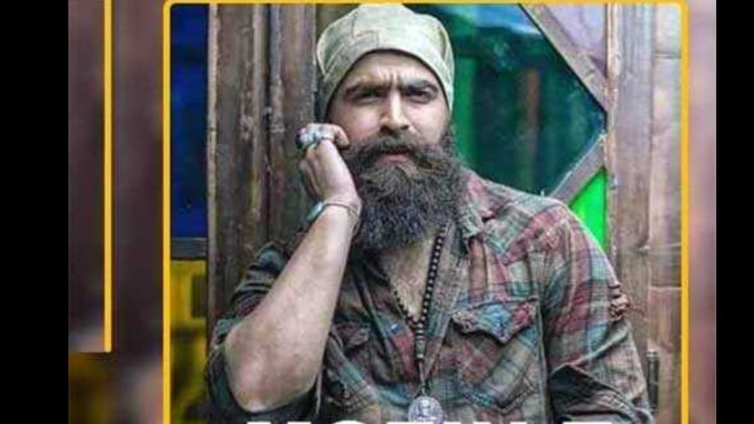 Moein Z - Che Heyf معیین زدچه حیف ♡Music♡