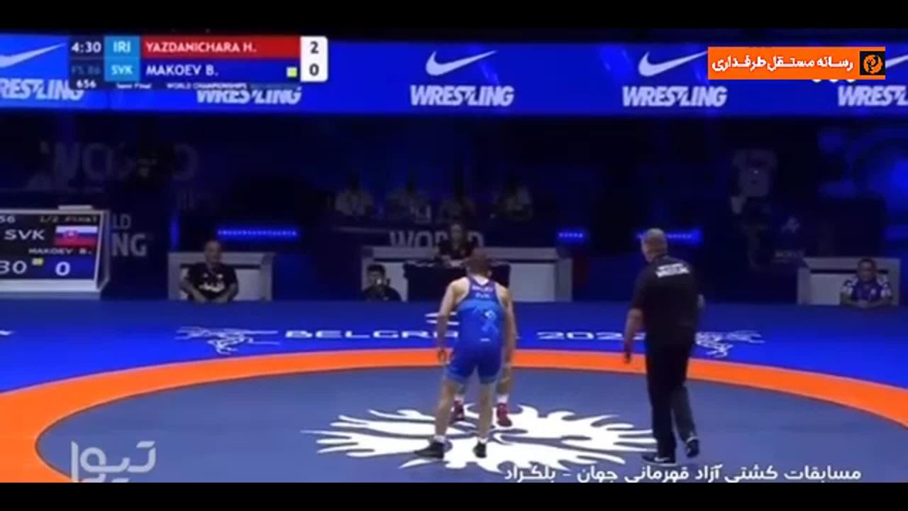 پیروزی 10 بر 0 حسن یزدانی در نیمه نهایی وزن 86 کیلو مقابل حریفی از ...