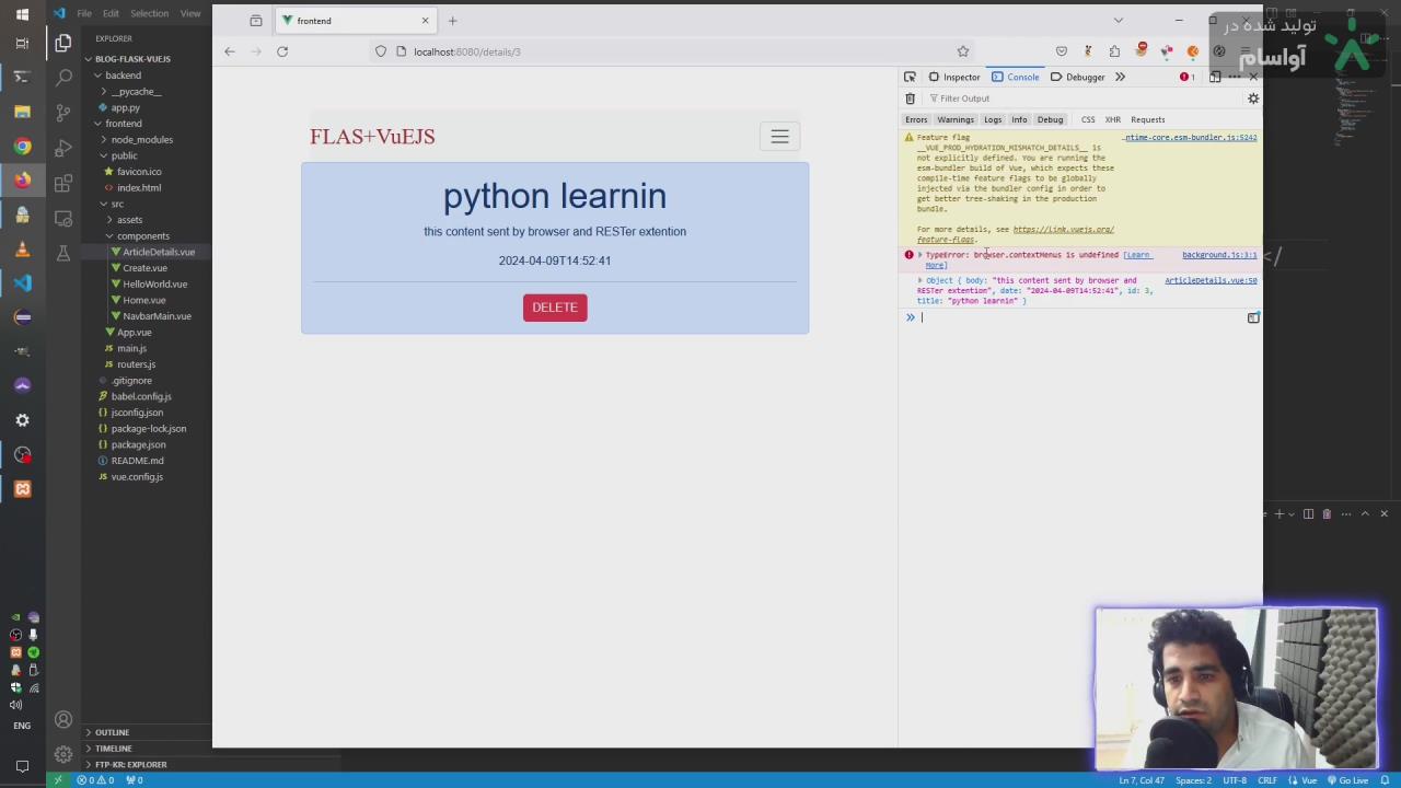 آموزش پایتون - پروژه وبلاگ - فول استک FLask و Vue ج-9 کاربر 1320