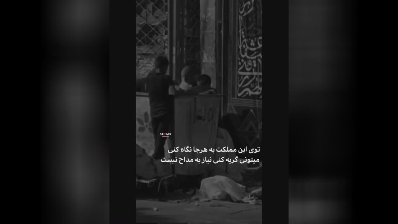 غمگین ترین کلیپ احساسی کلیپ دپ احساسی ترین کلیپ سال جدید غمگین و دپ