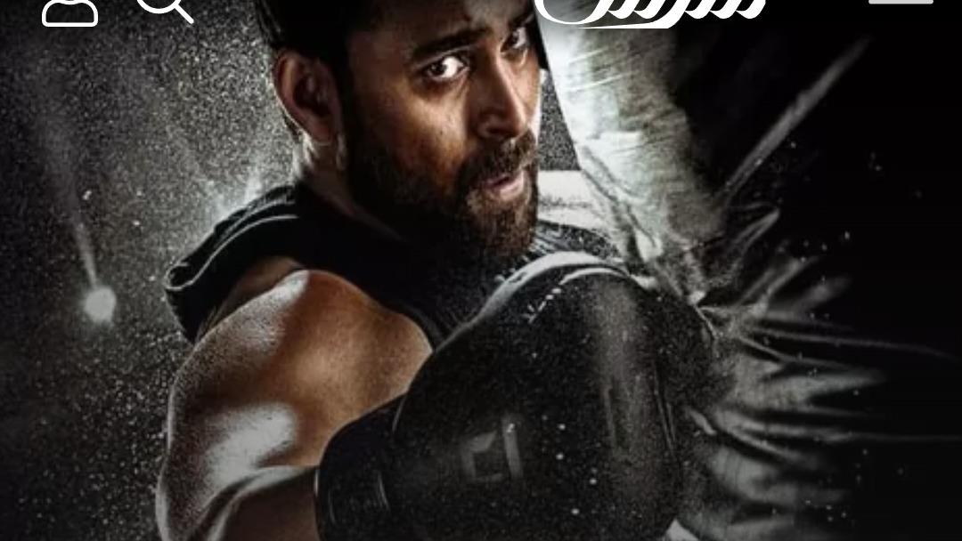 فیلم غنی جدید2022 فیلم هندی جدید2022 فیلم هندی فیلم2022 فیلم ورزشی جدید ...