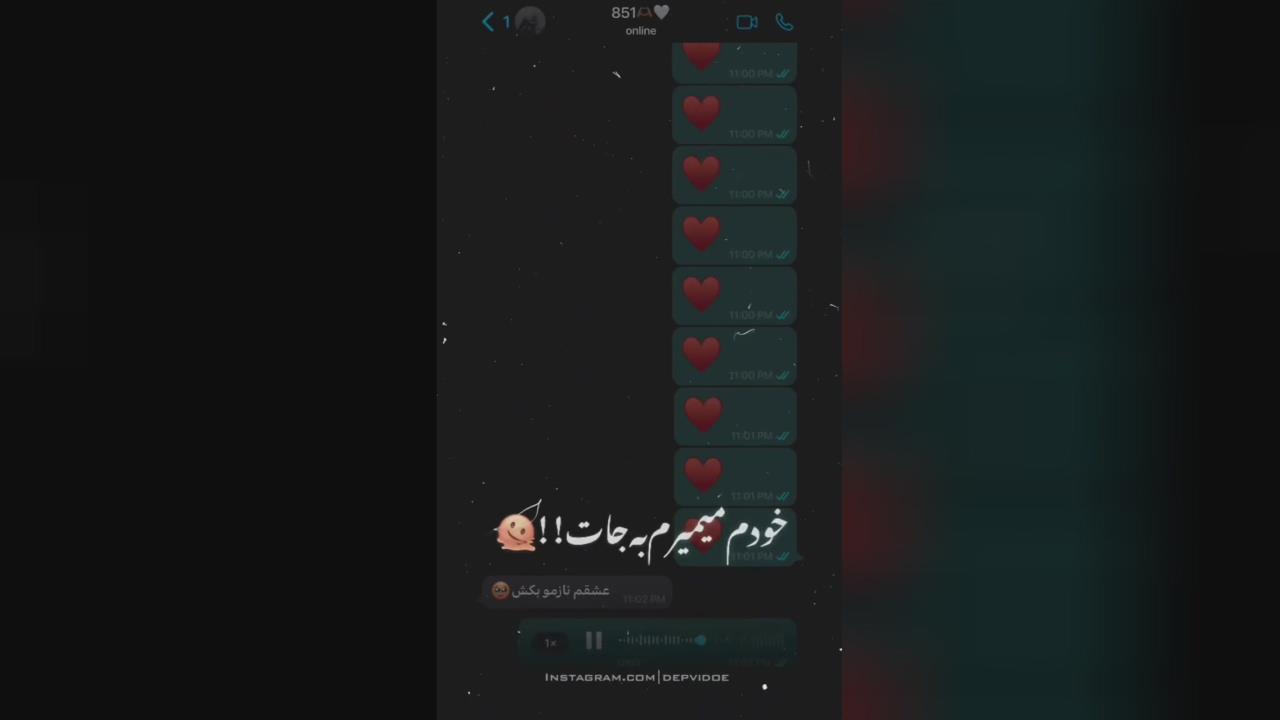 عشقم نازمو بکش کیلیپ های عاشقانه و رفیق