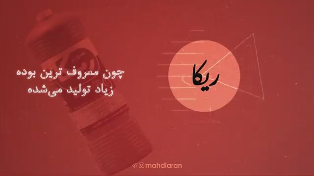 سلاح امام زمان چیست فیلم و کلیپ عالی