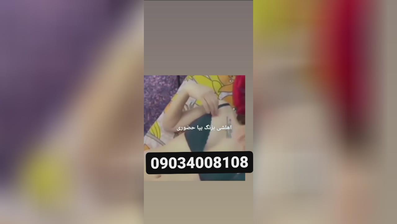 دابسمش ایرانى دابسمش داف دافی ناز داف خوشگل دخترسکسی دختر ایرانی رقصن