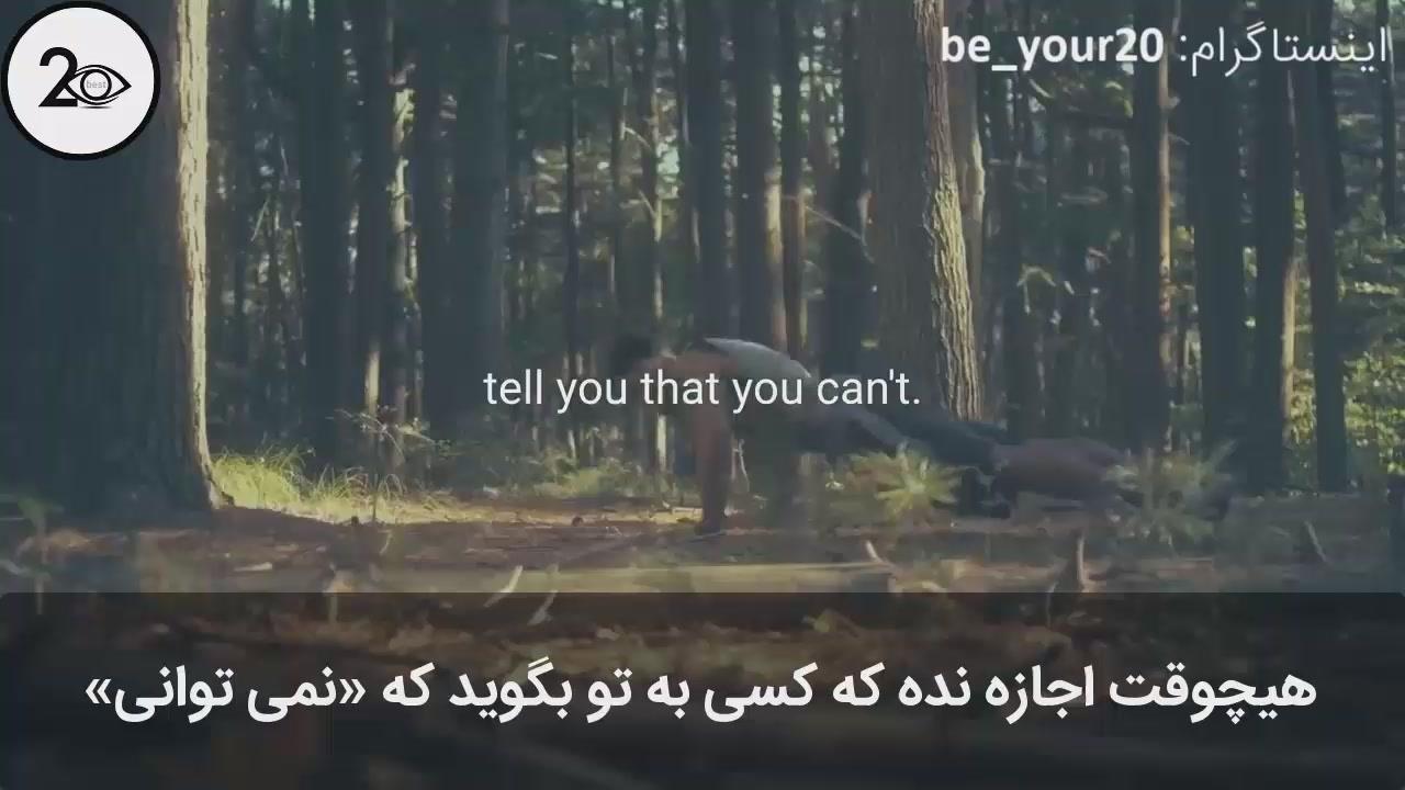 فیلم انگیزشی فیلم های دیدنی