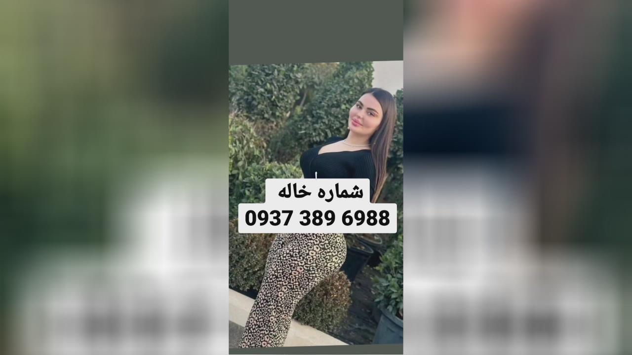 دابسمش ایرانى دابسمش داف دافی ناز داف خوشگل دخترسکسی دختر ایرانی رقصن