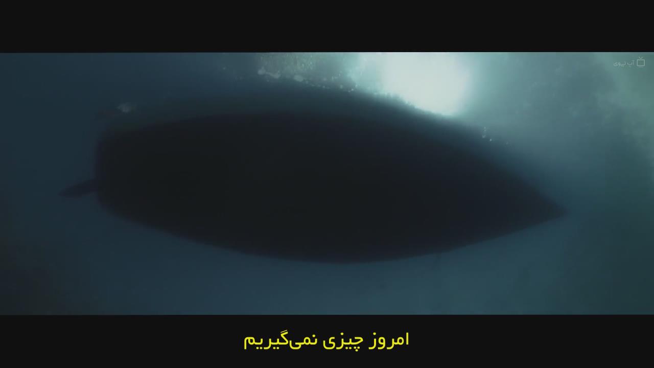 فیلم ایوالو Ivalu 2023 فیلم سینمایی