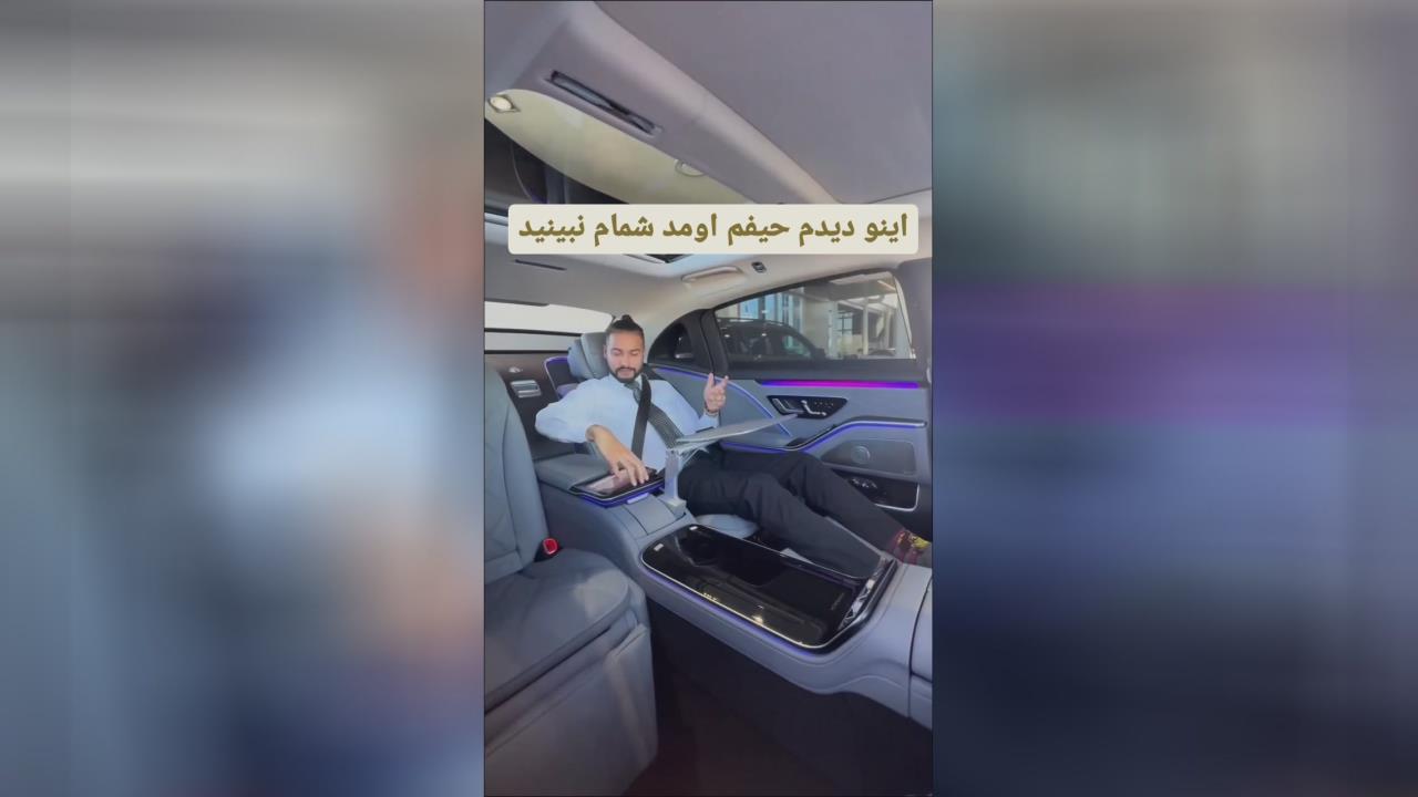 ماشین مرسدس بنز میباخ بازی و سرگرمی